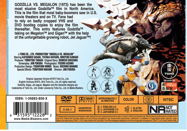 GODZILLA VS MEGALON | DVD Oasis - Media Blasters OOP!